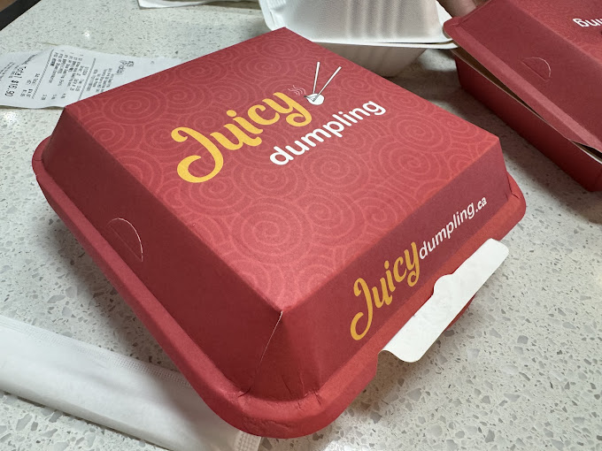Juicy Dumpling Toronto - Reviews, Phone, Price, Reservations